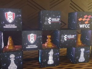 WFCC – World Federation for Chess Composition