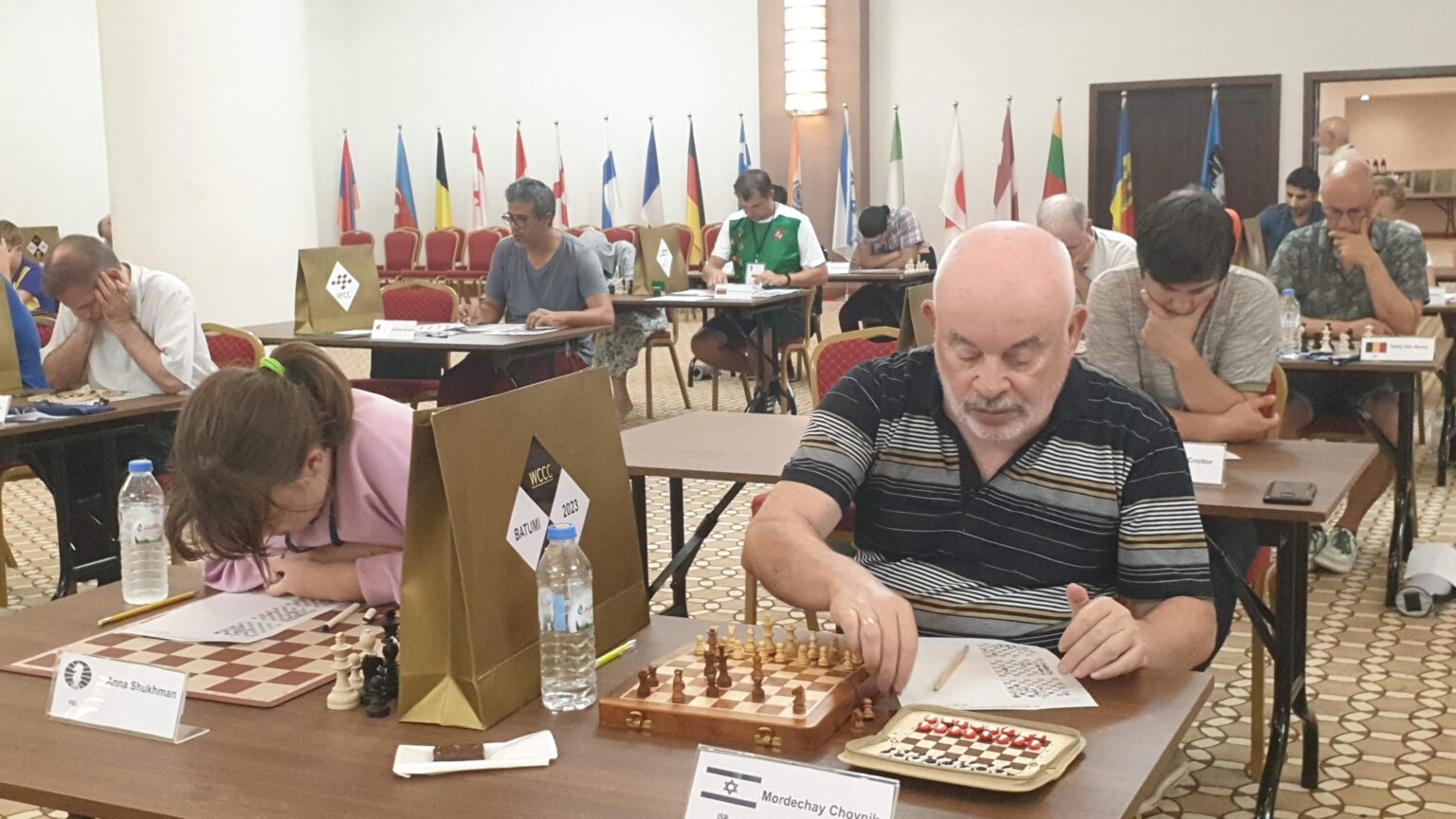 WFCC – World Federation for Chess Composition