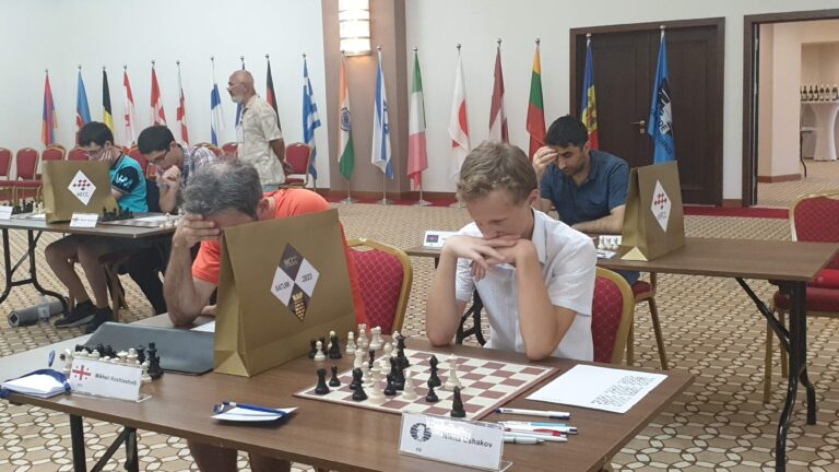 WFCC – World Federation for Chess Composition