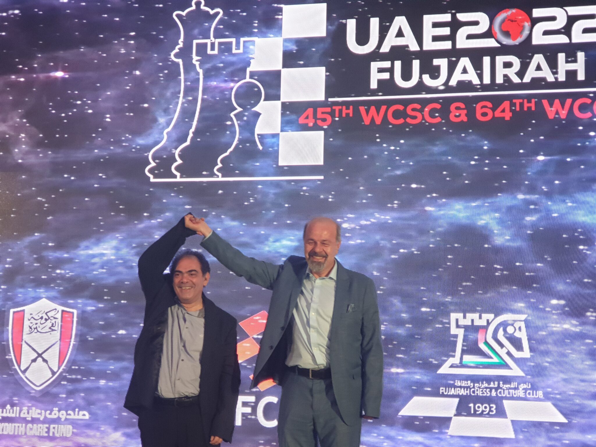 WFCC – World Federation for Chess Composition